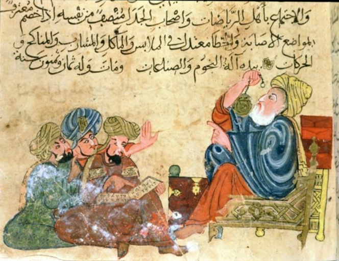 Une brève introduction à la philosophie arabe :: Curabooks, critiques ...